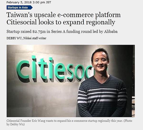 3C開箱｜Citiesocial找好東西｜隨便拍都是GQ雜誌封面！鈦金屬的超耐用卡夾。摸摸 – 蘇摸摸。編輯日常